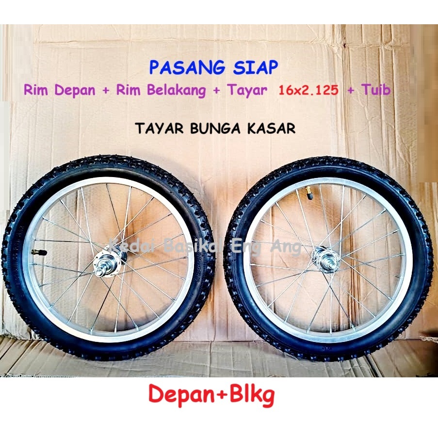 16 x 2.125 BUNGA KASAR PASANG SIAP rim - rim 16" basikal , tayar 16x2 ...