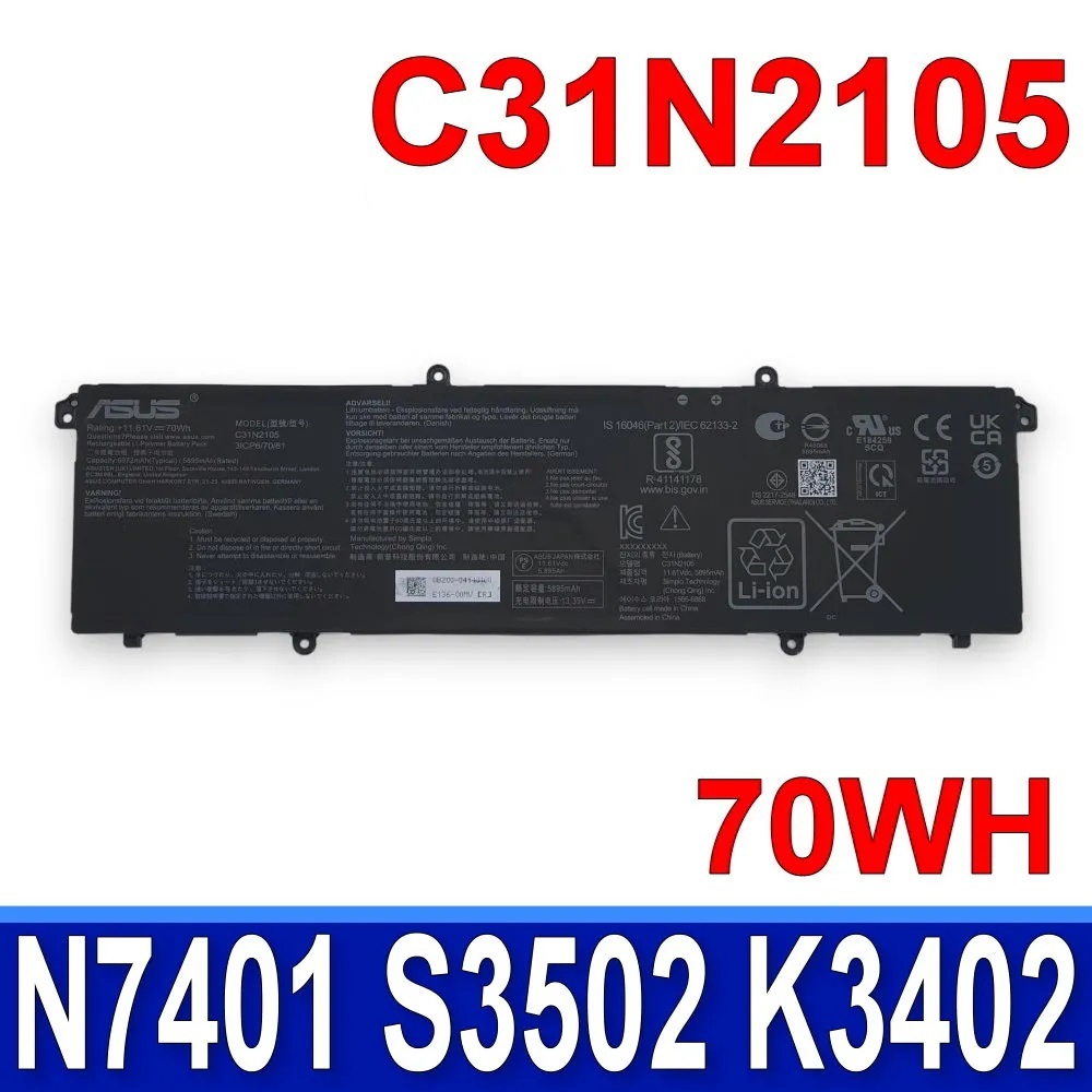 ASUS C31N2105 VIVOBOOK TN3402Q TP3402V K3402Z A1503Z A1503ZA 14 14X ...