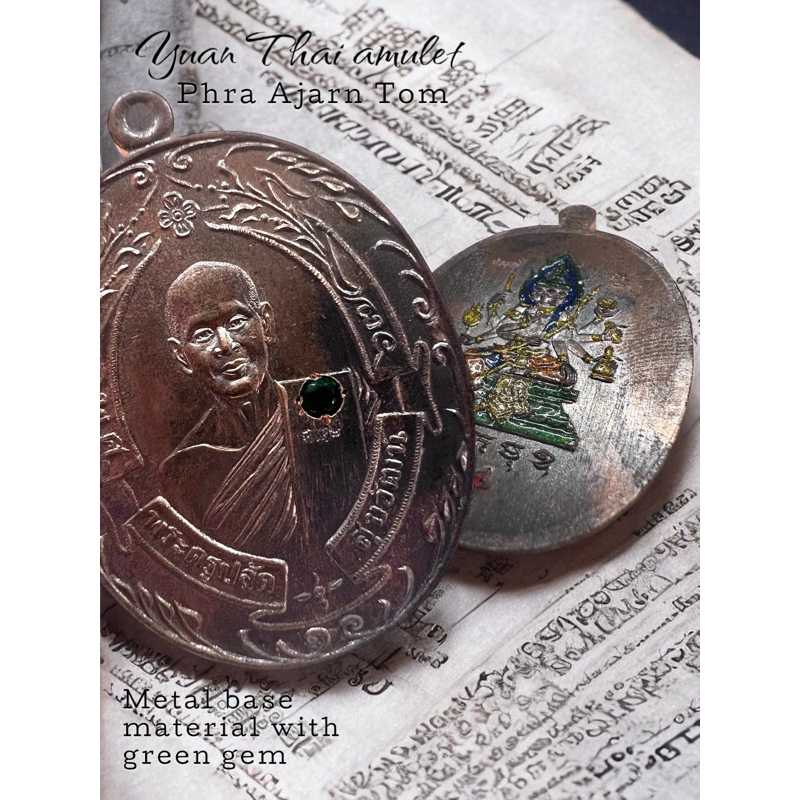 Phra Ajarn Tom /Namruek，板岩材质 with green gem 130pcs made only 金属材质 ...
