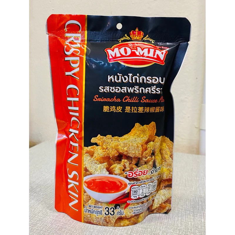 Momin Crispy Chicken Skin Chilli Sauce Flavour 33g 🇹🇭 | Shopee Malaysia