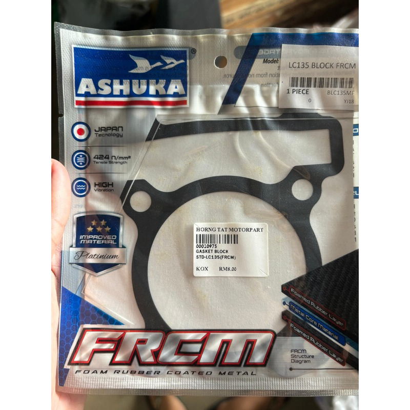 Block Gasket Foam Rubber Coated Metal Ashuka For Yamaha LC135 & Y15ZR | Shopee Malaysia