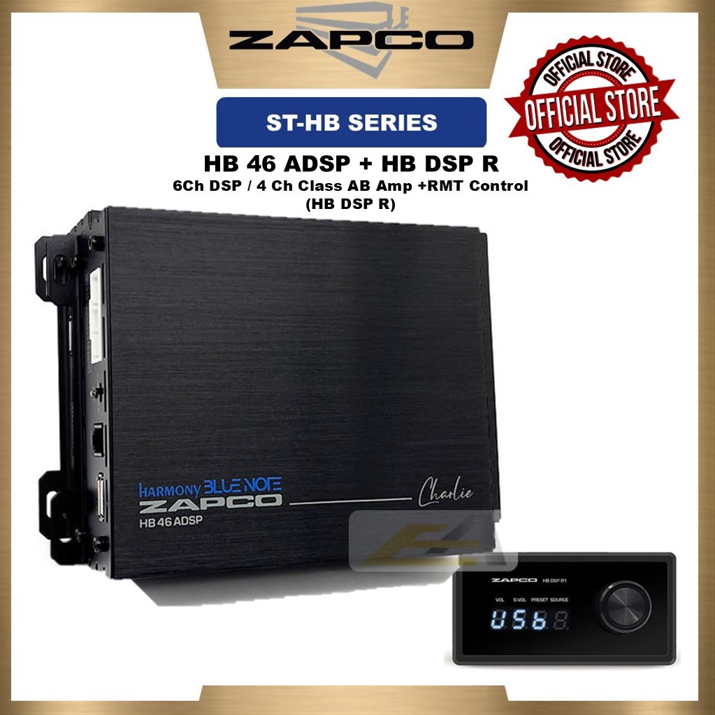 ZAPCO | Car Audio Integrated 6 Ch DSP / 4 Ch Amplifier | ST - HB Series | HB 46 ADSP + HB DSP R ...