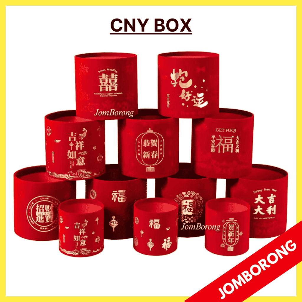 (2PCS) CNY BOX Flower Box Surprise Delivery Box Round Florist Box Kotak ...