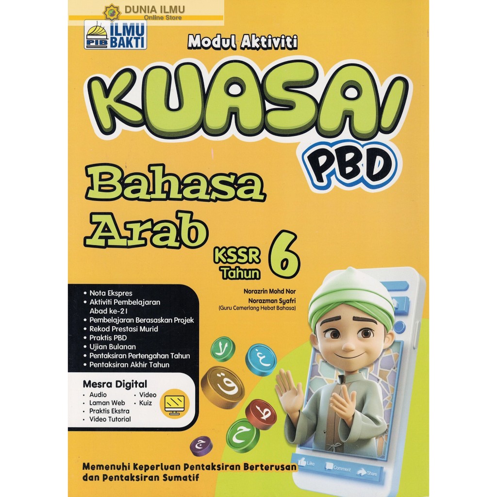 BUKU LATIHAN : MODUL AKTIVITI KUASAI PBD BAHASA ARAB TAHUN 6 KSSR | Shopee Malaysia