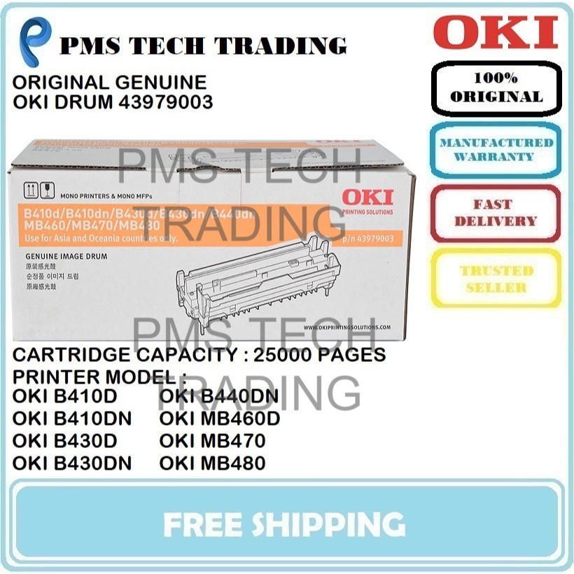 OKI ORIGINAL DRUM UNIT 43979003 (25K PAGES) B410D B410DN B430D B430DN B440DN MB460D MB470 MB480 ...
