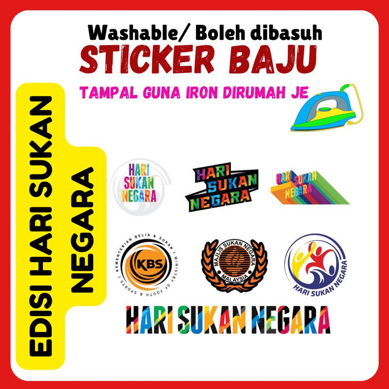 STICKER BAJU EDISI HARI SUKAN NEGARA tampal guna iron | Shopee Malaysia