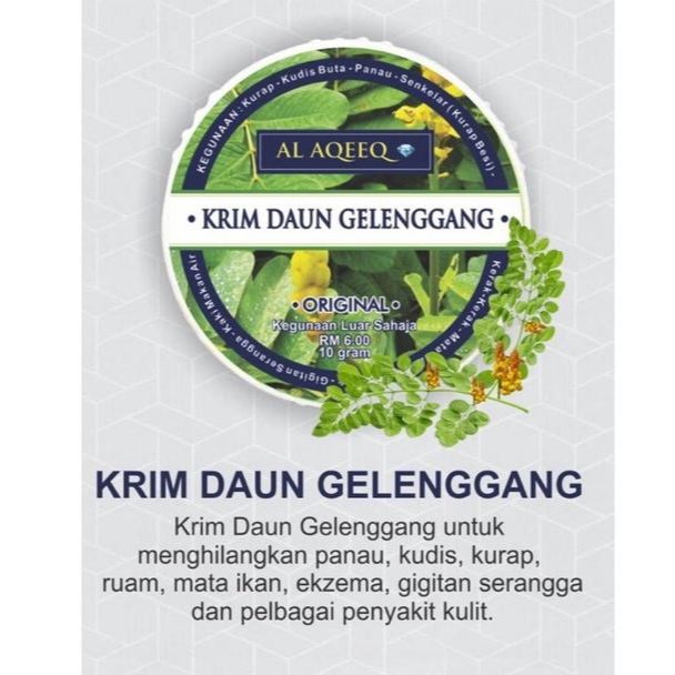 Krim Daun Gelenggang Mujarab untuk kudis, panau, kurap, ruam, ekzema ...