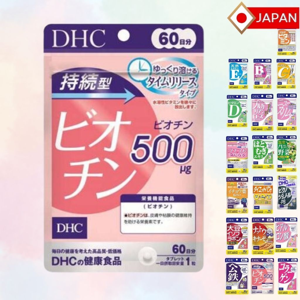 DHC Continuous Biotin 60 Days (60 Tablets) 【Direct from Japan】 | Shopee ...
