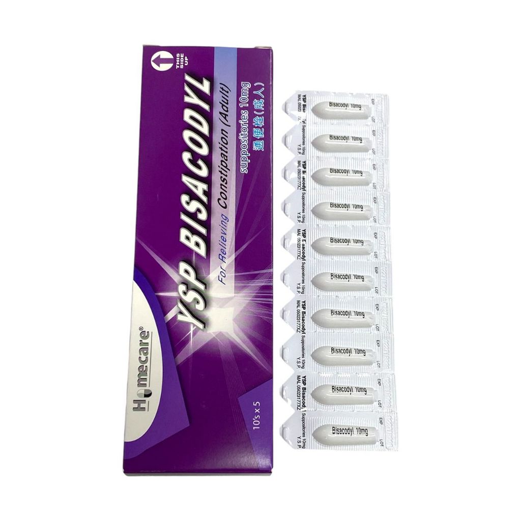 YSP BISACODYL SUPPOSITORIES 10MG 1SUPP [CONSTIPATION] | Shopee Malaysia
