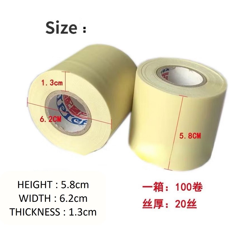 Air-cond copper pipe tape/ bandage tape/ pembalut paip untuk aircond ...