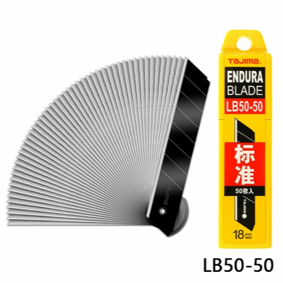 Tajima Heavy Duty Knife Endura Blade 18MM (50PCS) LB50-50 for Art ...