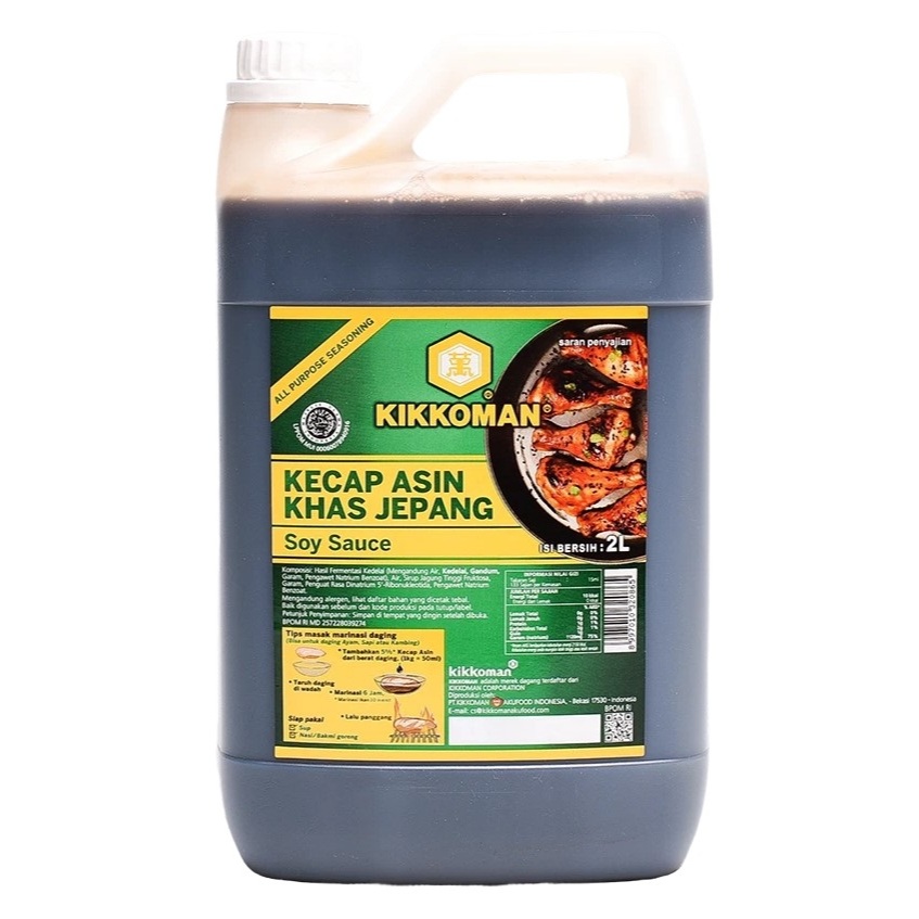 [HALAL] Kikkoman Soy Sauce 2L All Purpose Seasoning Kicap Asin Khas ...