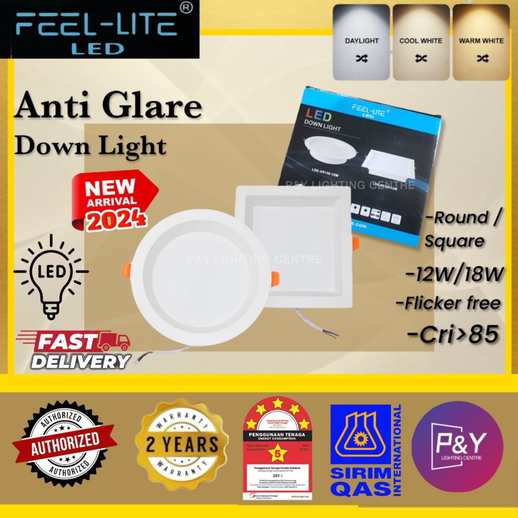 FEEL LITE ANTI GLARE XR/XS LED Downlight With Sirim ROUND/SQUARE/12W ...