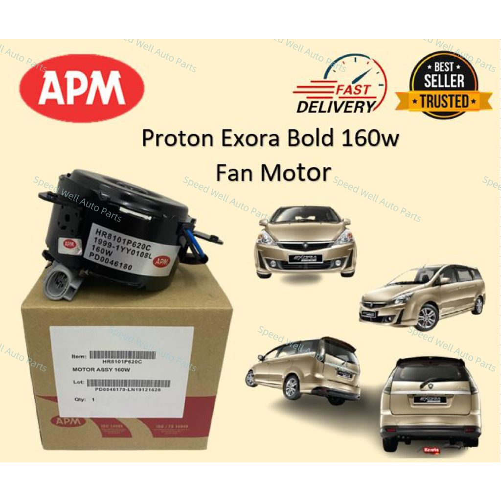 Proton Exora Bold 160W Radiator Fan Motor Apm Oem | Shopee Malaysia