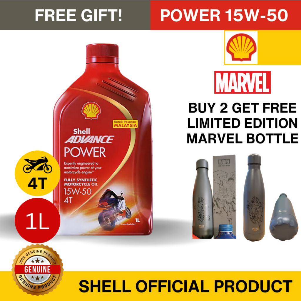 SHELL LUBRICANT OIL ADVANCE POWER 15W-50 ORIGINAL Minyak Hitam Motor ...