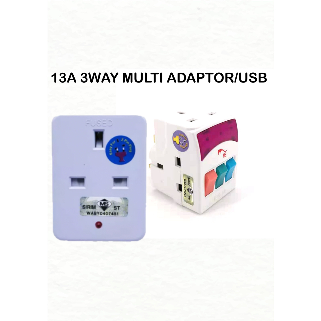 3 Way Multi Adapter 13A 3000 Watts with ON/OFF Switch Original/3 Way ...