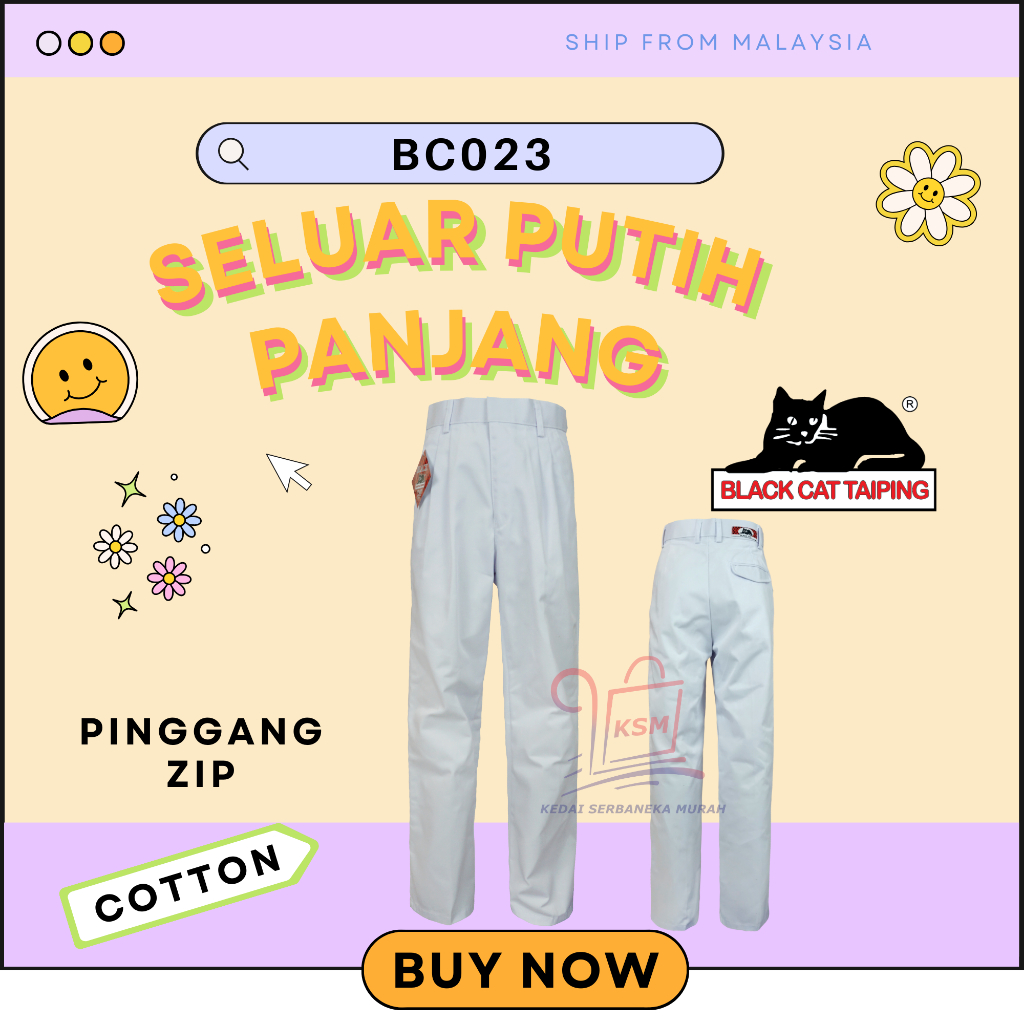 SELUAR PUTIH PANJANG COTTON SEKOLAH MENENGAH - BAJU SEKOLAH JENAMA ...