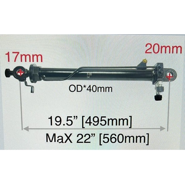 HINO PROFIA/P11C CABIN CYLINDER 22INCH | Shopee Malaysia