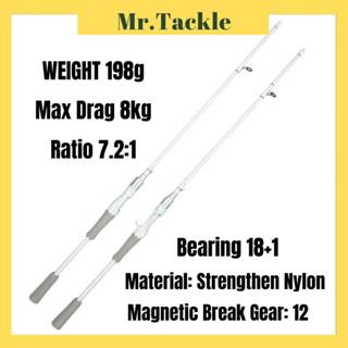 【MR.T】Mesin Joran Combo Set 1.8m BaitCasting Fishing Rod Joran Pancing ...