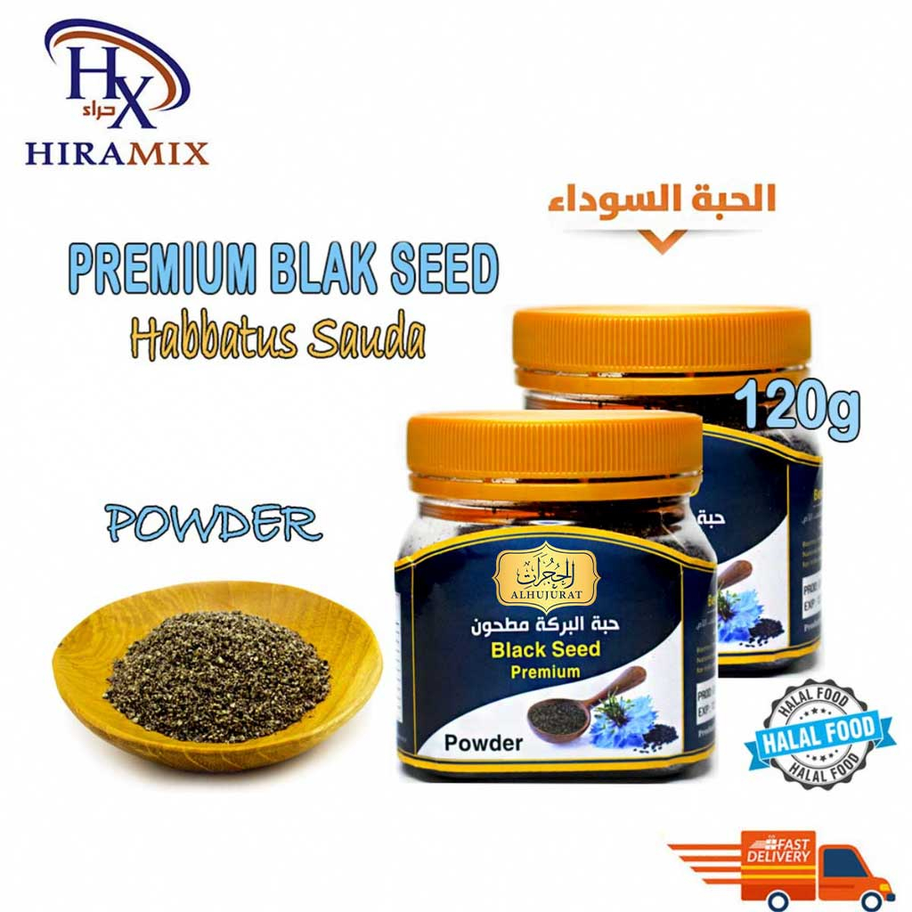 Habbatus Sauda Biji Habbatussauda Serbuk | Jintan Hitam | Black Seed ...
