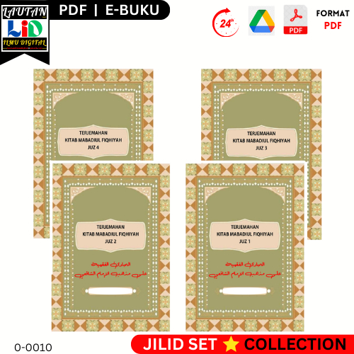 Terjemah Kitab Mabadiul Fiqih - Ustadz Umar Abdul Jabbar - Jilid 1-4 ...