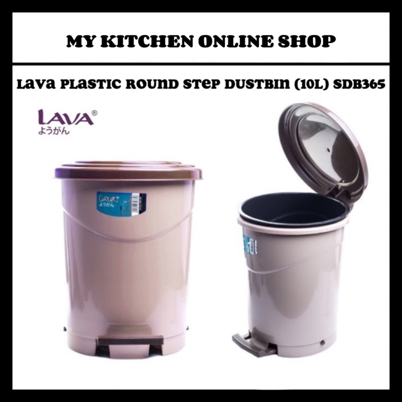 LAVA Step Dustbin With Inner Bin Round 10L Tong Sampah SDB365 | Shopee ...