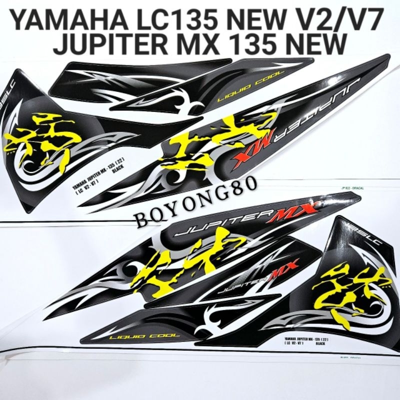 YAMAHA LC135 NEW V2 / V7 JUPITER MX CUSTOM DESIGN BODY STICKER ( READY ...