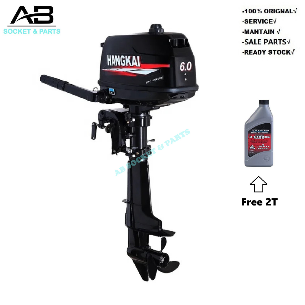Hangkai 2 Stroke 6HP Short Shaft Boat Motor Outboard (Ready Stock) | Shopee Malaysia