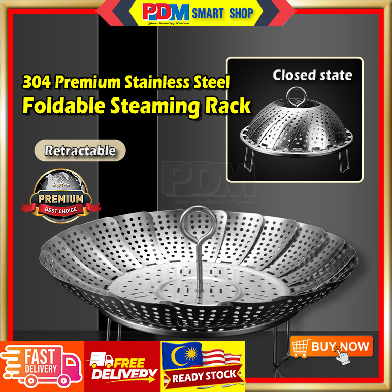 PDM Premium 304 Stainless Steel Folding Dish Steamer Foldable Steam ...