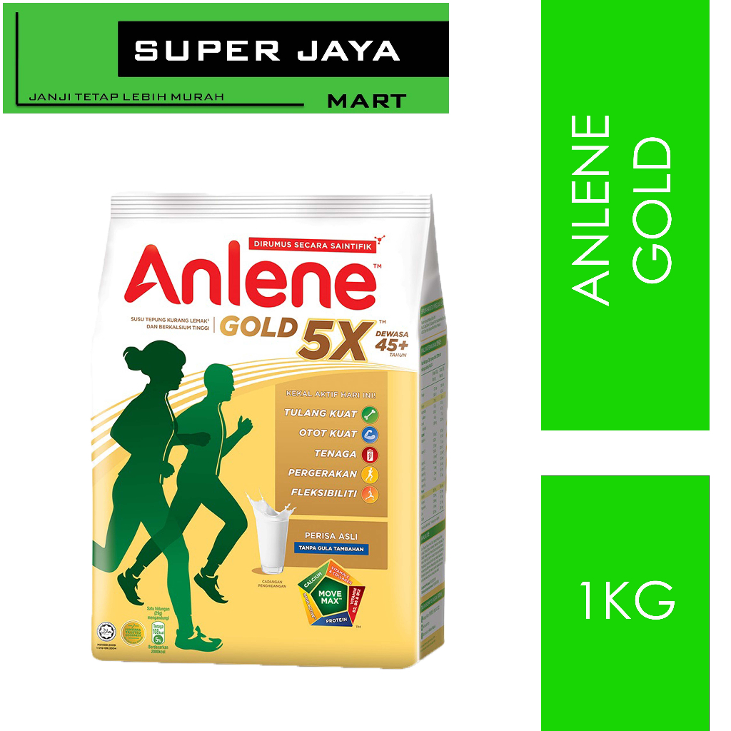 Anlene Gold Actifit 5X™ Reduced Fat High Calcium Premium Adult Milk Powder - Plain 250G/600G/1KG ...