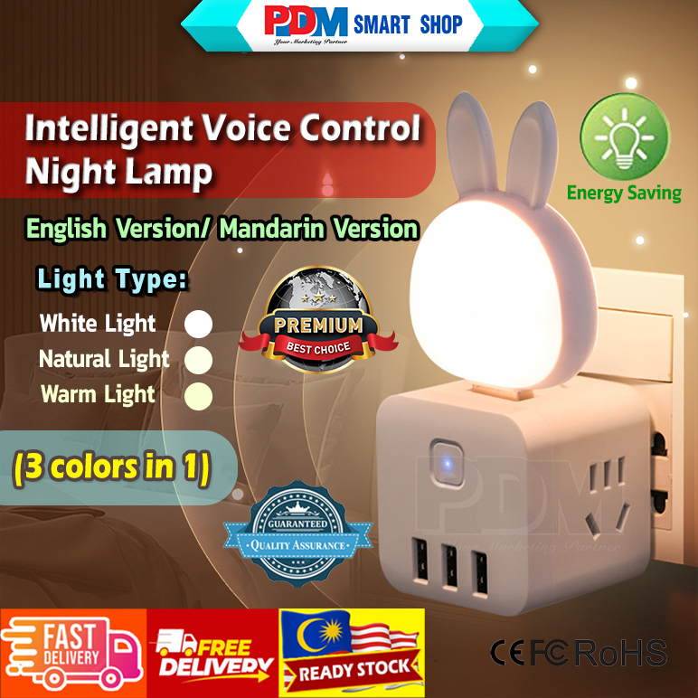 PDM Mini Rabbit Ear USB Voice Control Night Light LED English/Mandarin Voice Control Night Light ...