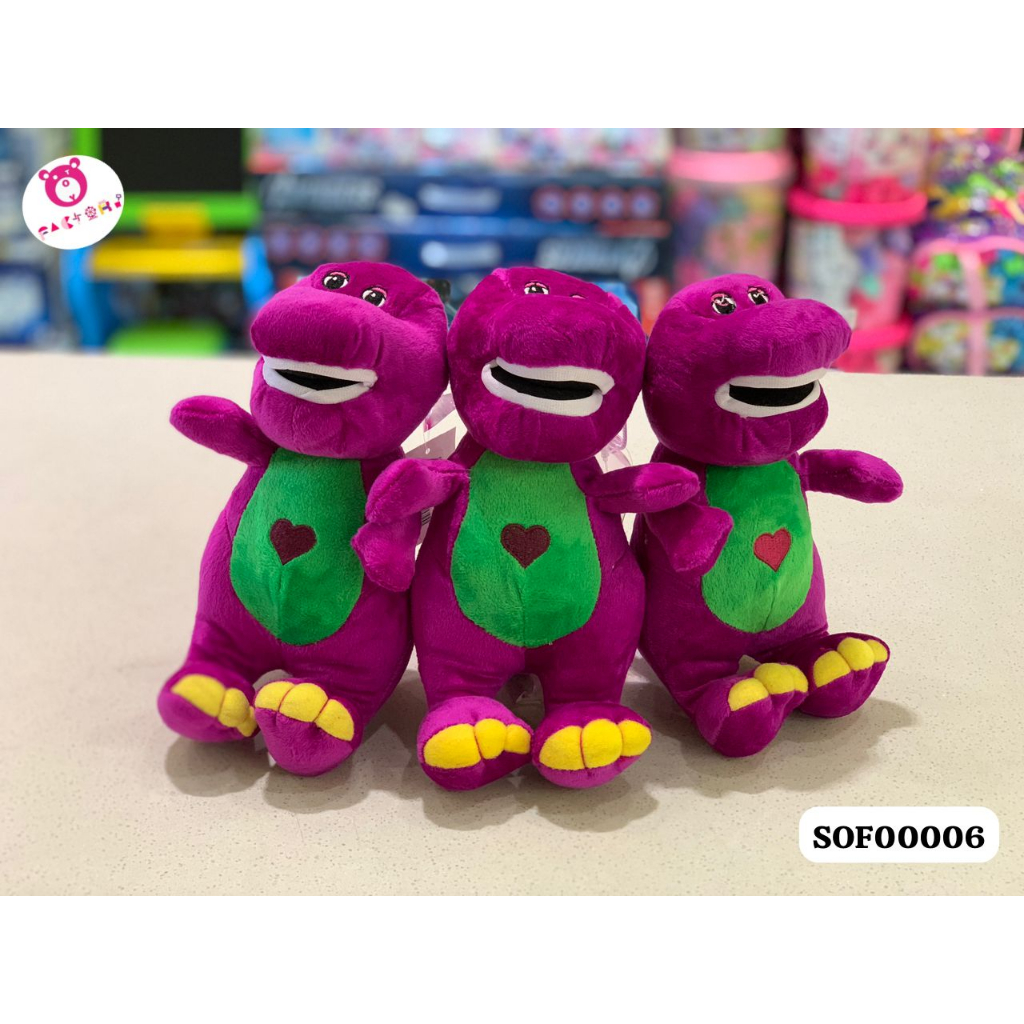 READYSTOCK !! BARNEY 20CM SOF00006 | Shopee Malaysia