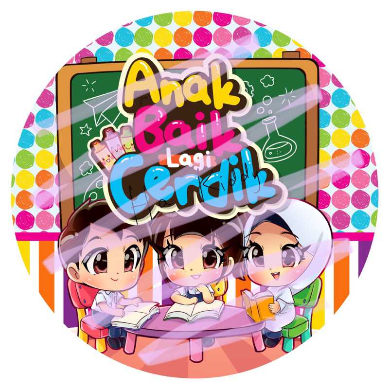 Student Reward Hadiah Ganjaran Murid Button Badge 58mm Anak Baik Lagi ...