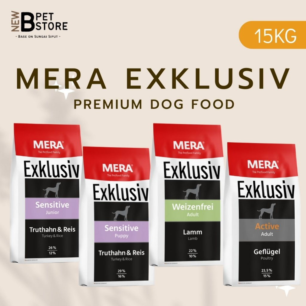 MERA Exklusiv (15 KG) Dog Dry Food / Germany Dog Food (puppy dog food ...