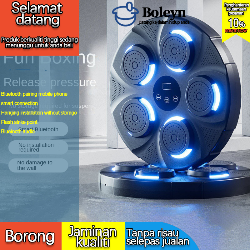 Smart Music Boxing Machine Boxing Wall Target Electronic Reaction ...