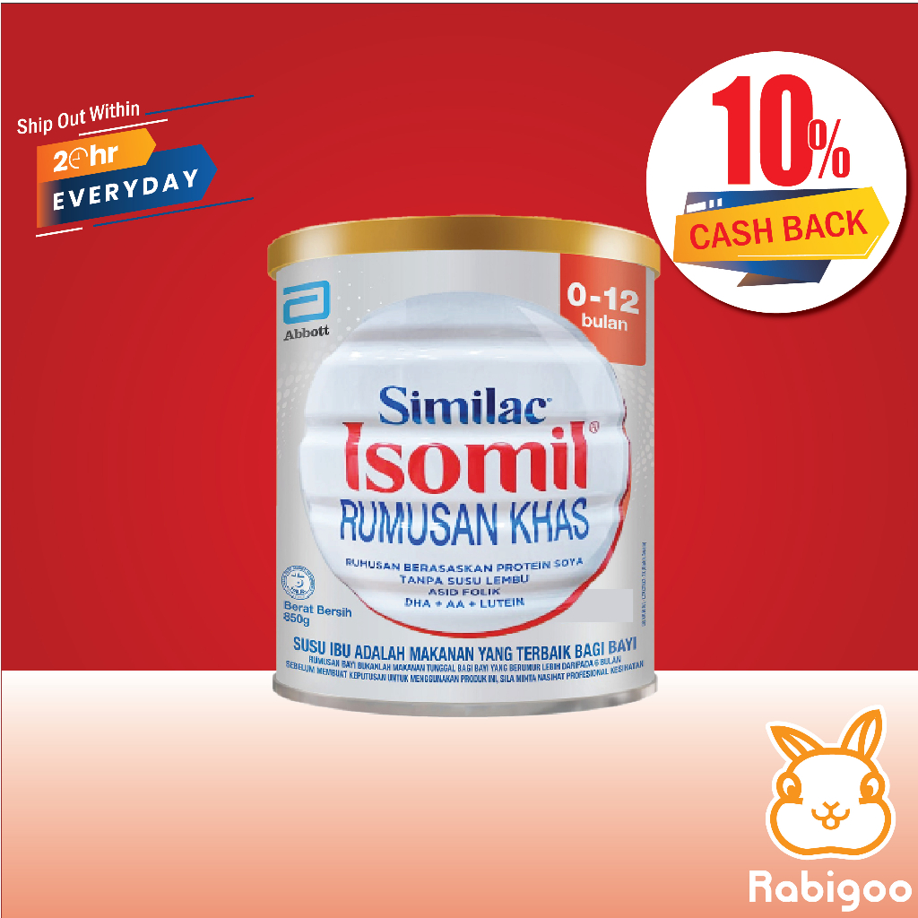 Abbott Similac Isomil Rumusan Khas for 0-12m (850g) | Shopee Malaysia