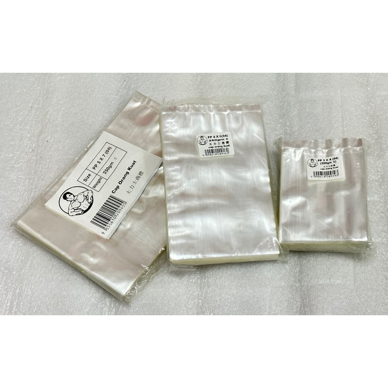 (04) PP 2.5X3.5 | 3X4 | 4X6 | 5X7 Transparent Clear Plastic Bag_Poly ...