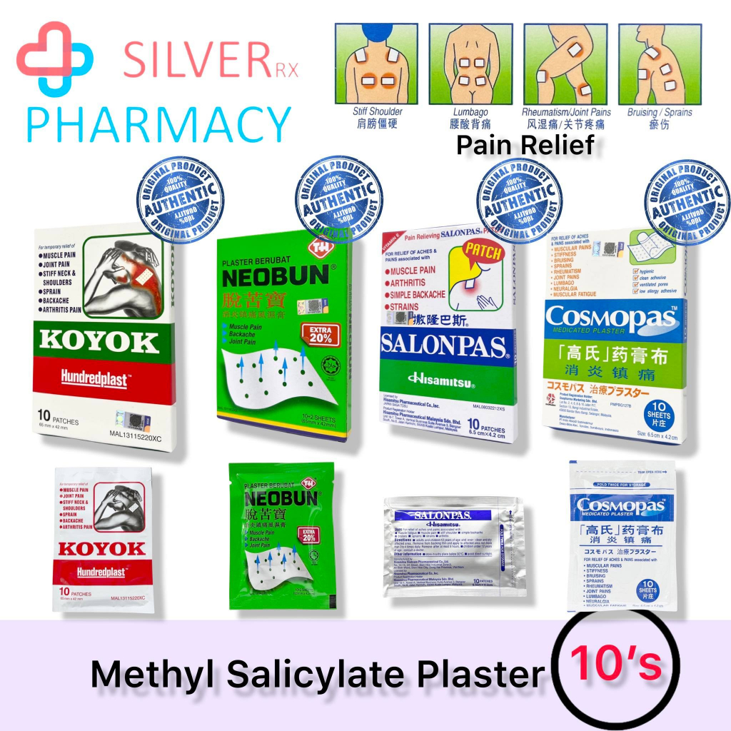[Exp 08/2024] Plaster 10’s [Koyok/ Neobun 脱苦宝/ Salonpas 撒隆巴斯/ Cosmopas ...