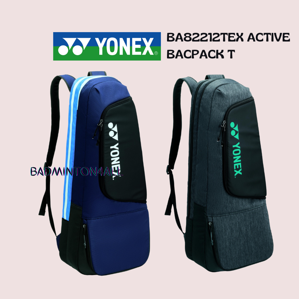 YONEX BADMINTON ACTIVE RACQUET BACKPACK BA82222EX | Shopee Malaysia