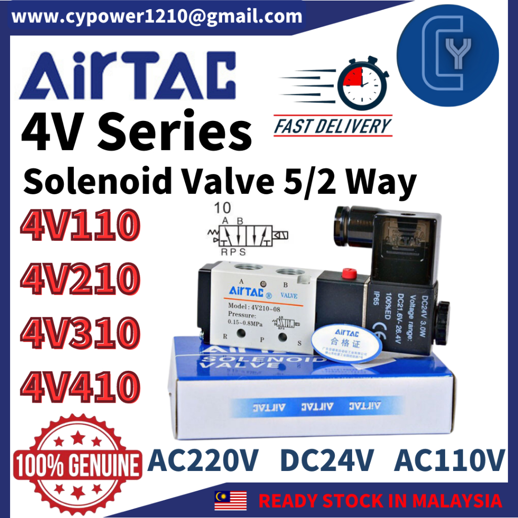 AirTAC 4V Series 4V110 4V210 4V310 4V410 Solenoid Valve Pneumatic 5/2 ...