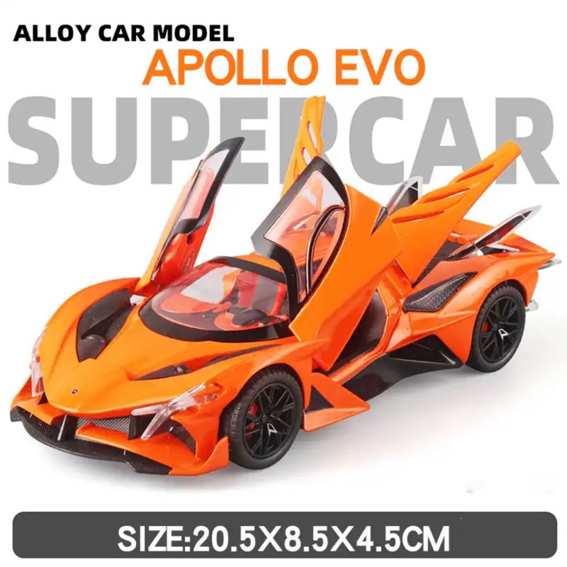 FEO Apollo Evo Project Evo Diecast Car Model Alloy Car Diecast Model ...