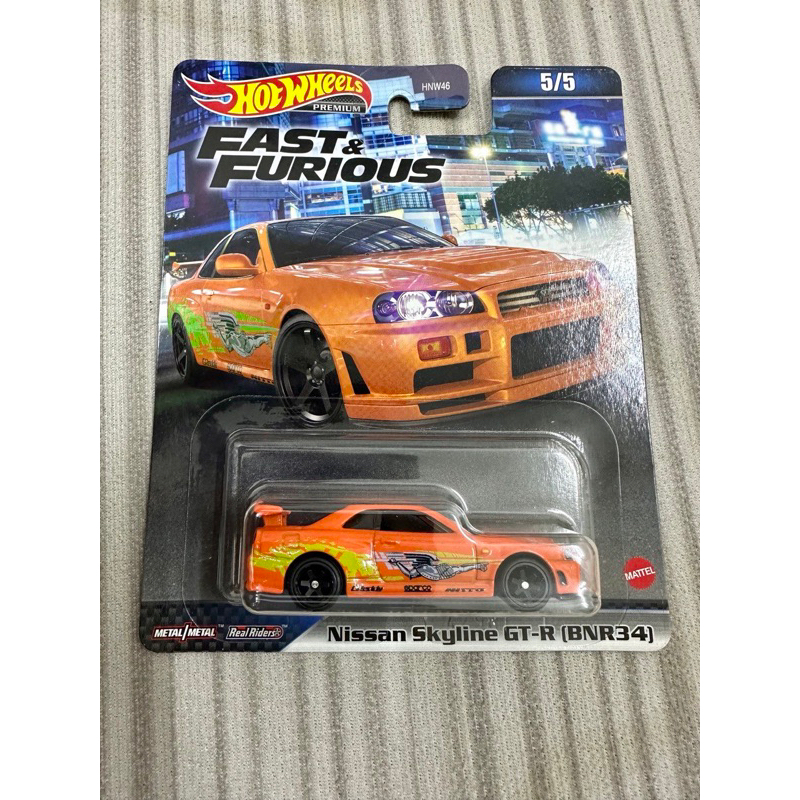 HOT WHEELS NISSAN SKYLINE R34 | Shopee Malaysia
