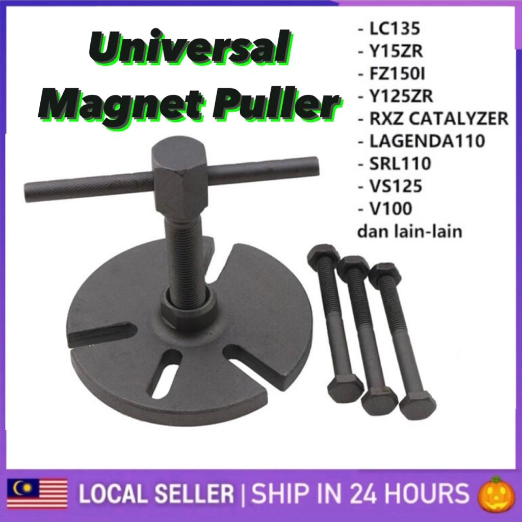 Magnet Puller Jack Jet Set Magneto Opener Yamaha LC135 Y15 FZ150 Y125Z ...
