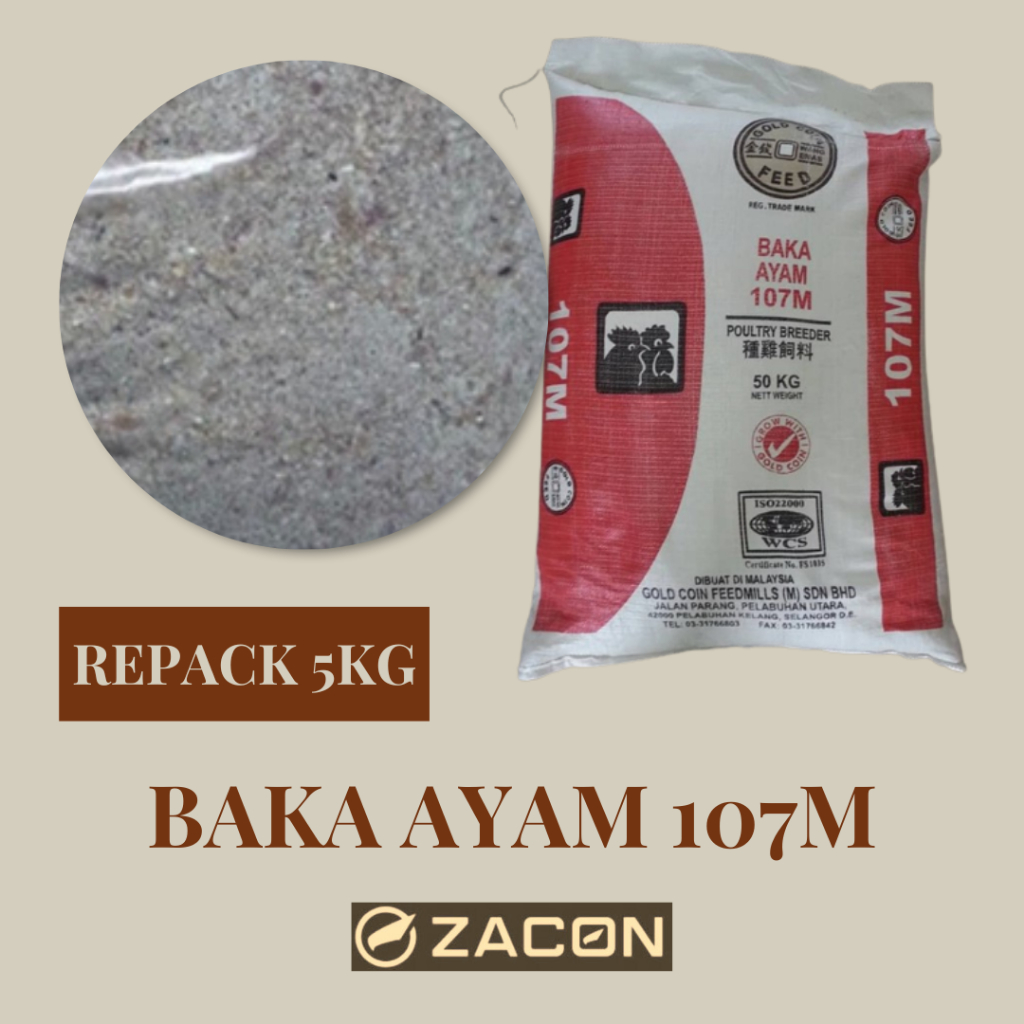 DEDAK BAKA AYAM 107M GOLD COIN REPACK (5KG) | Shopee Malaysia