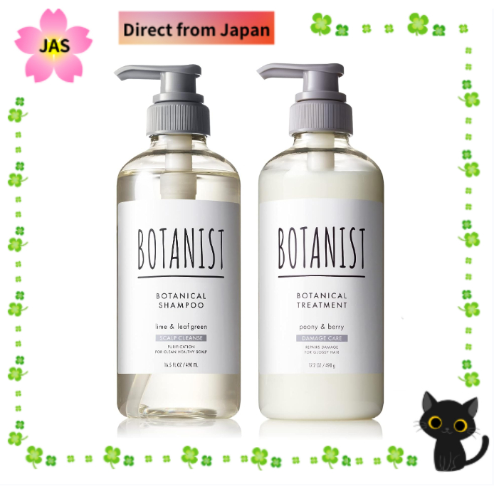 [Direct from JAPAN] BOTANIST Botanical Shampoo Scalp Cleanse 490ml/Botanical Treatment Scalp ...