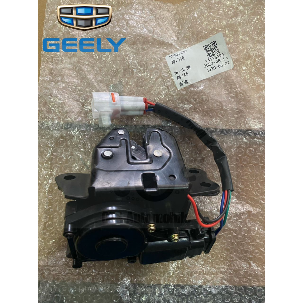 Original GEELY PROTON X70 Rear Tail Gate Lock Belakang Bonnet Lock CBU ...