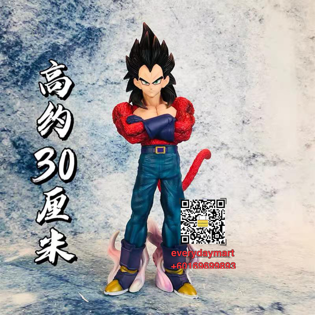 DRAGON BALL🔥SUPER SAIYAN VEGETA 30cm STANDING POSE🔥ACTION FIGURE TOYS ...