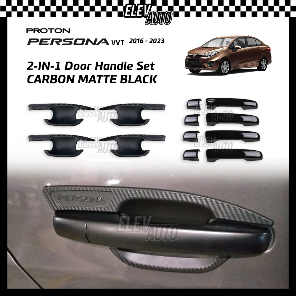 Proton Persona VVT 2016 - 2024 MATTE BLACK CARBON Door Handle Set Bowl ...