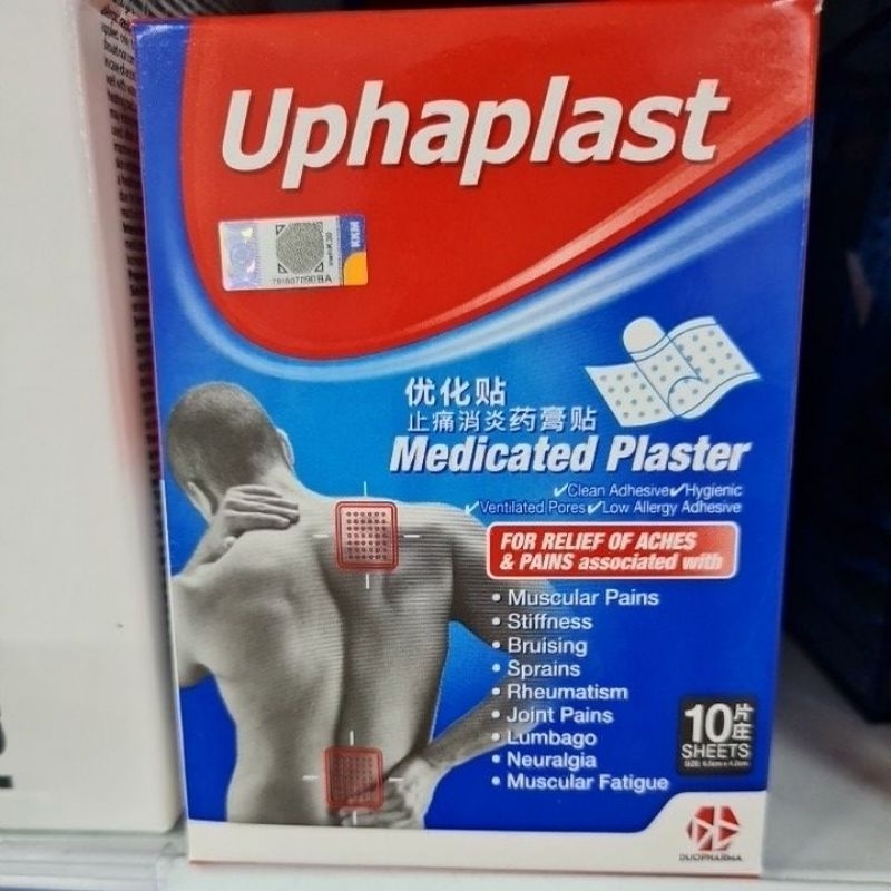 UPHAPLAST MEDICATED PLASTER 10'S Koyok Berubat Sakit Otot Sendi 10 ...