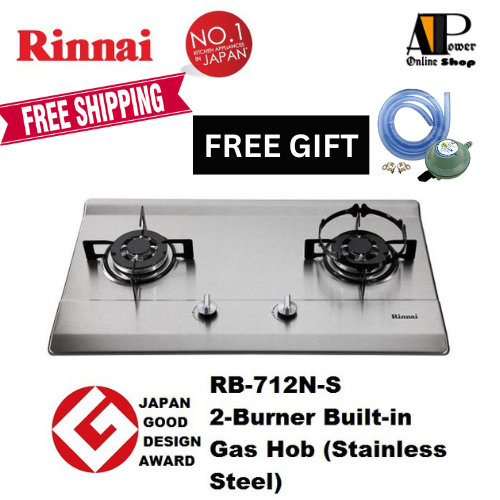 RINNAI RB-712N-S BUILT IN 2 BURNER STAINLESS STEEL GAS HOB WITH BATTERY ...